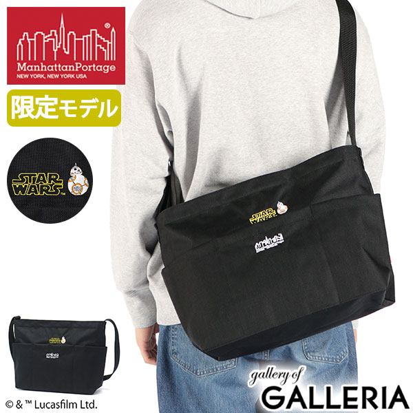 【商品レビューで＋5％】【日本正規品】マンハッタンポーテージ ショルダーバッグ Manhattan Portage STAR WARS  MP1482BP3OPSTW25