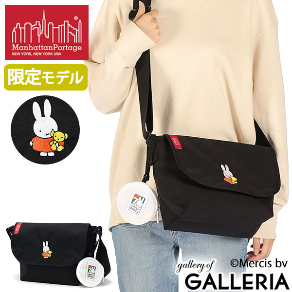 【10%OFFクーポン】【商品レビューで＋5％】【日本正規品】マンハッタンポーテージ ショルダー Manhattan Portage ミッフィー MIFFY MP1605JRBPDMGNTMF70