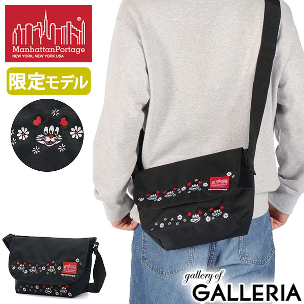 【10%OFFクーポン】【商品レビューで＋5％】【日本正規品】 マンハッタンポーテージ ショルダーバッグ Manhattan Portage Kousuke Shimizu  MP1605JRKOSK