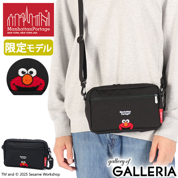 【商品レビューで＋5％】【日本正規品】 マンハッタンポーテージ ショルダーバッグ Manhattan Portage 斜めがけバッグ A5 撥水 限定モデル SESAME ST MP1404L2SST