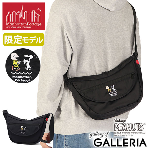【商品レビューで＋5％】【日本正規品】 マンハッタンポーテージ ショルダーバッグ メンズ レディース Manhattan Portage MP2409FZPMGNTPNS25