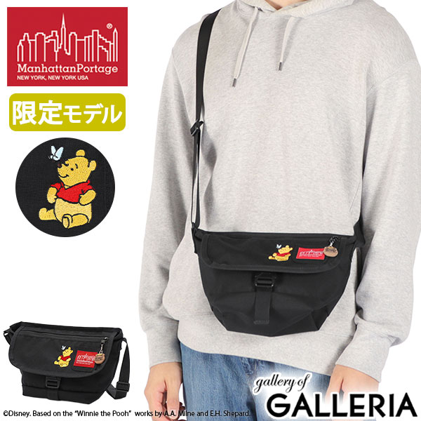 【10%OFFクーポン】【商品レビューで＋5％】【日本正規品】 マンハッタンポーテージ ショルダーバッグ Manhattan Portage くまのプーさん POOH MP1603FZP500PH