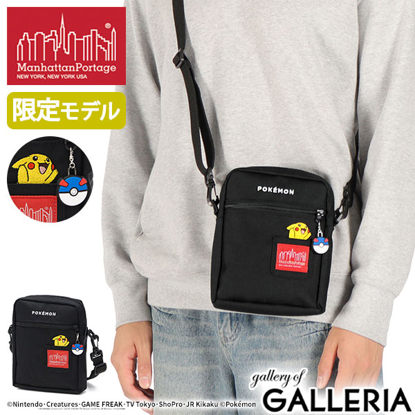 【5％OFFクーポン】【商品レビューで＋5％】【日本正規品】 マンハッタンポーテージ ショルダーバッグ メンズ レディース Manhattan Portage ポケモン ブランド MP1403PL2BPPKMN25