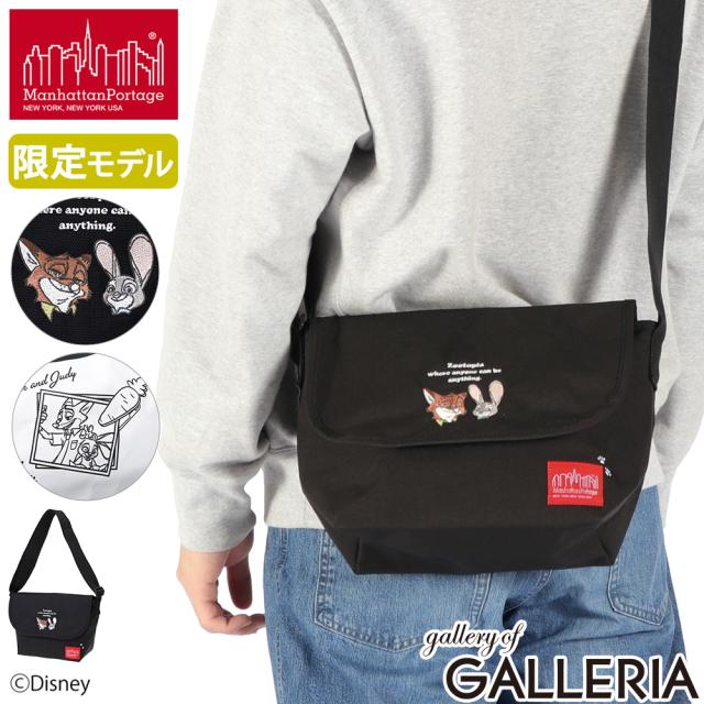 【商品レビューで＋5％】【日本正規品】 マンハッタンポーテージ メッセンジャーバッグ 斜めがけ Manhattan Portage ズートピア ZOOTOPIA MP1605JRBPDMGNTZTP