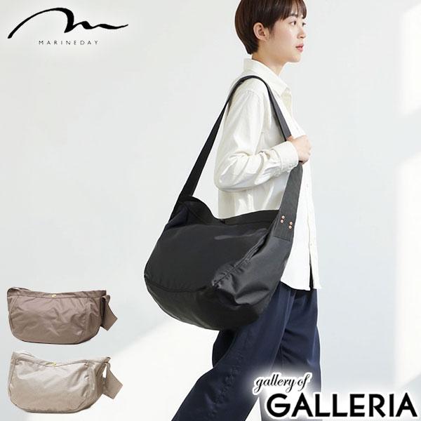 【商品レビューで＋5％】マリンデイ ショルダーバッグ レディース A4 大きめ ブランド MARINEDAY バッグ ショルダー 神戸 斜めがけ 大人 ナイロン おしゃれ 大容量 日本製 シンプル 止水ファスナー 無地 カジュアル 66NYLON FREEBLUE