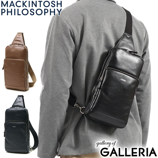 【5％OFFクーポン】【商品レビューで＋5％】マッキントッシュ フィロソフィー ボディバッグ ショルダーバッグ MACKINTOSH PHILOSOPHY A5 ブレイヴァル 73112