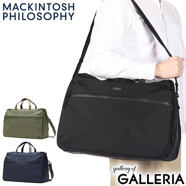 【商品レビューで＋5％】マッキントッシュフィロソフィー ボストンバッグ メンズ レディース 大容量 旅行 MACKINTOSH PHILOSOPHY バッグ ブランド 一泊二日 ハービストン 2 17666
