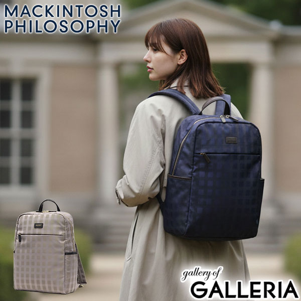【商品レビューで＋5％】【5％OFFクーポン】【セール30%OFF】 マッキントッシュフィロソフィー リュック レディース MACKINTOSH PHILOSOPHY 軽量 通勤 通学 A4 ブランド チェック アメリア２ LTD 68764
