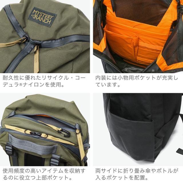 最大30%還元☆1/3限定｜【5%OFFクーポン】【商品レビューで＋5