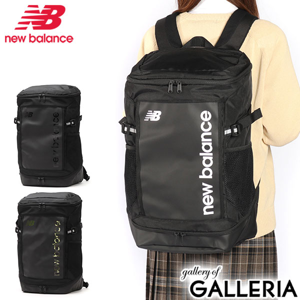 【5％OFFクーポン】【商品レビューで＋5％】ニューバランス リュック メンズ レディース 大容量 通学 ブランド New Balance 軽量 中学生 高校生 撥水 PC 14inch A4 B4 トップローディングバックパック 35L LAB55614
