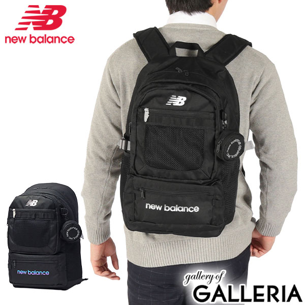 【商品レビューで＋5％】ニューバランス リュック 通学 new balance 撥水 PC ポーチ付き 32L B4 14インチ SPORTS STYLE DAY PACK AC13490