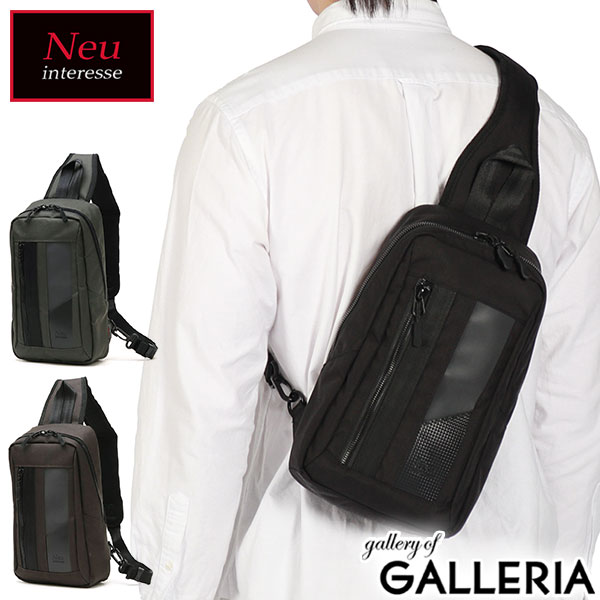 【5％OFFクーポン】【商品レビューで＋5％】Neu interesse ボディバッグ レディース メンズ 大容量 ノイインテレッセ バッグ ブランド 大きめ 軽い  旅行 Geheimnis 3524