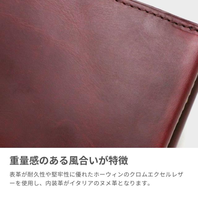 商品レビューで＋5％】ネルド 二つ折り財布 NELD CHROMEXCEL クロム