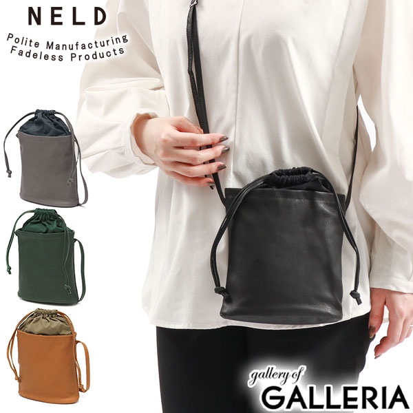 【商品レビューで＋5％】ネルド ショルダーバッグ NELD MINT ミント 2WAY巾着ショルダー バッグ ミニショルダー 本革 レディース FW613