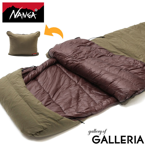 ニューボートカバーYARCRAFT COBRA 1785 DC 2004-2005