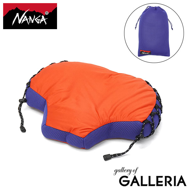【商品レビューで＋5％】ナンガ 枕 キャンプ NANGA スリーピングバッグピロー 寝袋 シュラフ専?枕 まくら 収納袋 日本製 SLEEPING BAG PILLOW NS2414-4Y004