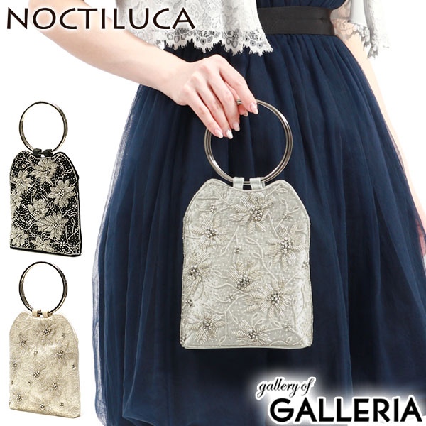 【商品レビューで＋5％】ノクチルカ パーティーバッグ 結婚式 NOCTILUCA パーティー バッグ 小さめ 2WAY ショルダー 冠婚葬祭 778269