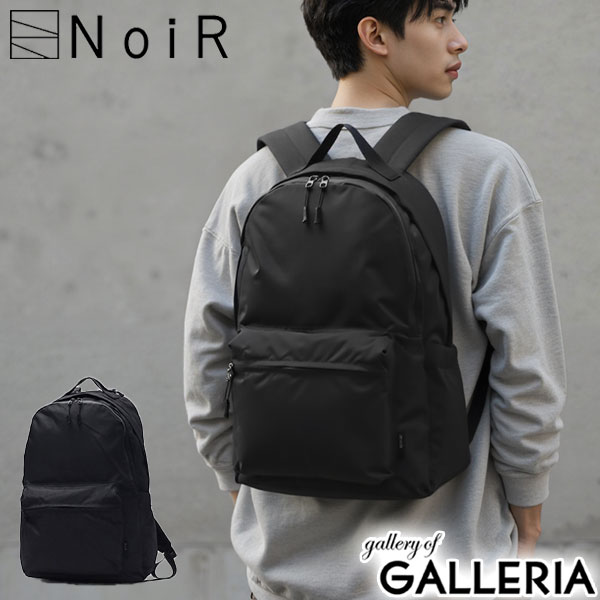 【商品レビューで＋5％】 ノアール リュック メンズ レディース 大容量 通学 おしゃれ NoiR カジュアル 旅行 ブランド 軽量 通勤 PC撥水 A4 B4 16inch SL backpack N24004