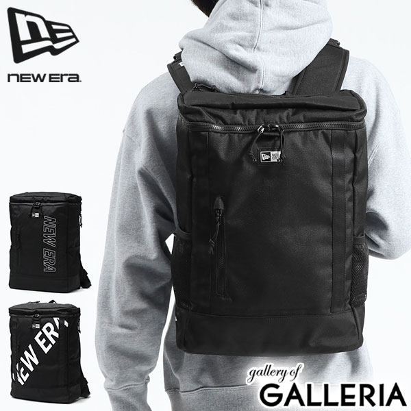 【商品レビューで＋5％】【正規取扱店】ニューエラ リュック 大容量 通学 シンプル 黒 NEW ERA リュックサック A4 25L Box Pack Medium