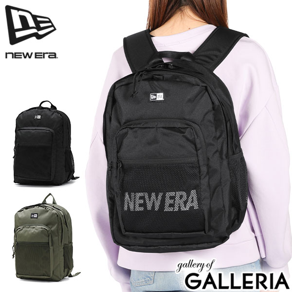 【5％OFFクーポン】【商品レビューで＋5％】【正規取扱店】 NEW ERA リュック メンズ レディース 大容量 ブランド ニューエラ おしゃれ 通学 PC A4 キャンパスパック 35L CAMPUS PACK