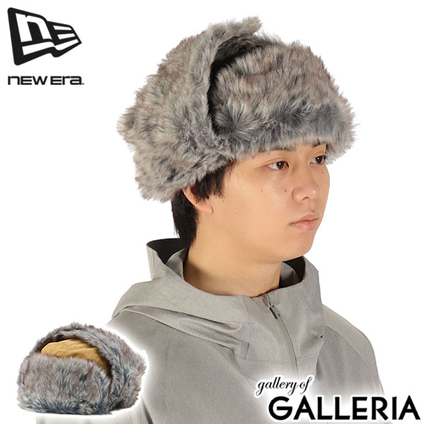 【商品レビューで＋5％】【正規取扱店】 NEW ERA 帽子 メンズ レディース 耳あて付 大きいサイズ ニューエラ キャップ パイロットキャップ フライトキャップ ザ・トラッパー コーデュロイ