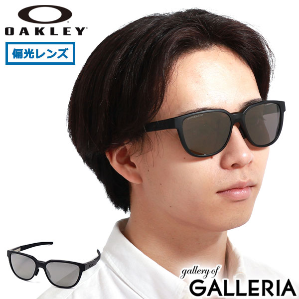 【5％OFFクーポン】【商品レビューで＋5％】【正規品2年保証】 オークリー サングラス メンズ レディース 偏光 OAKLEY アイウェア スポーツ UVカット 軽量 紫外線カット Actuator A OO9250A