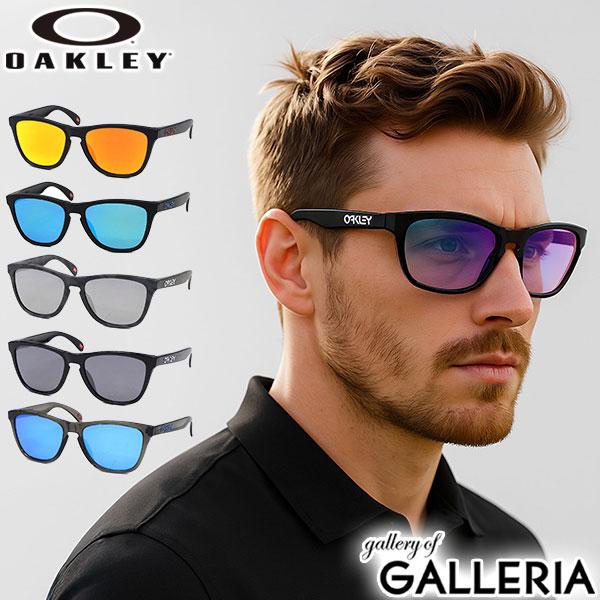 【5％OFFクーポン】【商品レビューで＋5％】【正規品2年保証】 オークリー サングラス メンズ OAKLEY アイウェア スポーツ ブランド 軽量 軽い 紫外線対策 フロッグスキン Frogskins Low Bridge Fit OO9245