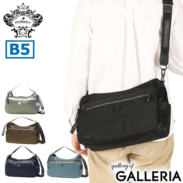 【5％OFFクーポン】【商品レビューで＋5％】【日本正規品】 オロビアンコ ショルダーバッグ メンズ レディース Orobianco ブランド ショルダー バッグ 2WAY B5 12L SOLO PER TE 92955