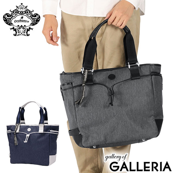 【商品レビューで＋5％】【日本正規品】 オロビアンコ トートバッグ メンズ レディース ファスナー付き 大きめ 大容量 Orobianco バッグ 通勤 26L A4 B4 JEANS２ 93123