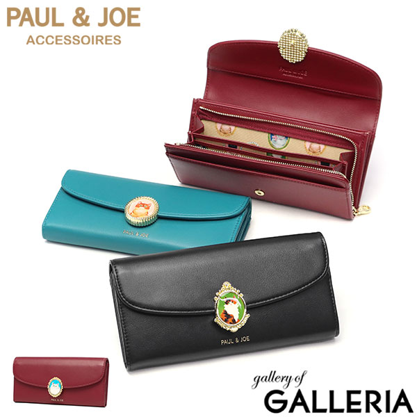 【商品レビューで＋5％】PAUL＆JOE ACCESSOIRES 長財布 ブランド 大容量 かぶせ 財布 ポールアンドジョー カード ねこ ブローチ CAT BROOCH かぶせ束入れ PJA-W1171
