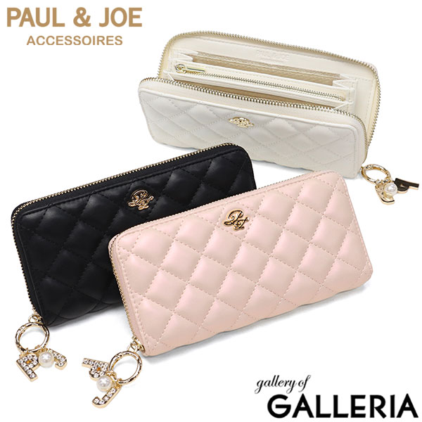 【商品レビューで＋5％】PAUL＆JOE ACCESSOIRES 長財布 ポールアンドジョー 合皮 カード 小銭入れ キルティング QUILTING ラウンド束入れ PJA-W1251