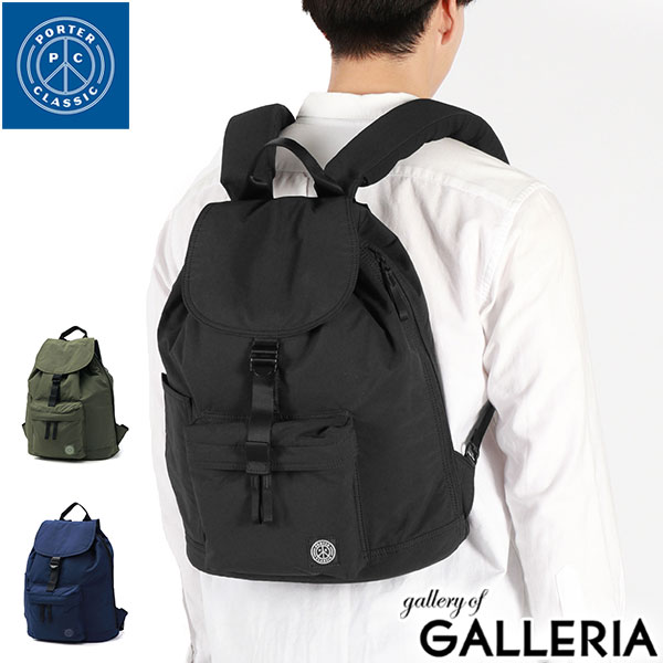 【商品レビューで＋5％】ポータークラシック リュック メンズ レディース リュックサック Porter Classic × muatsu 小さめ PC-050-2263