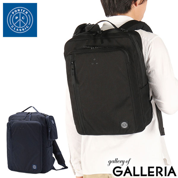 【商品レビューで＋5％】ポータークラシック リュック メンズ レディース Porter Classic × muatsu NEWTON PREMIUM RUCKSACK PC-050-3384