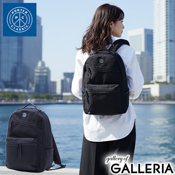 【商品レビューで＋5％】ポータークラシック リュック メンズ レディース Porter Classic × muatsu ニュートン NEWTON DAYPACK M PC-050-3385