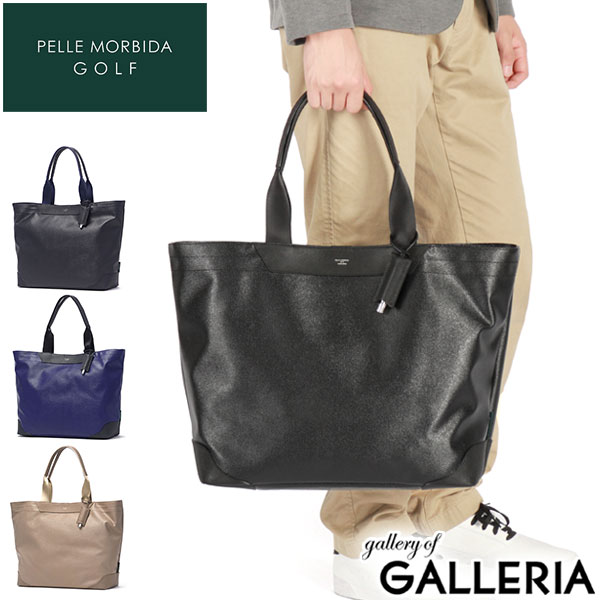 【商品レビューで＋5％】ペッレモルビダ ゴルフ トートバッグ メンズ 大きめ 大容量 PELLE MORBIDA GOLF 本革 軽い B4 A4 通勤 PG017