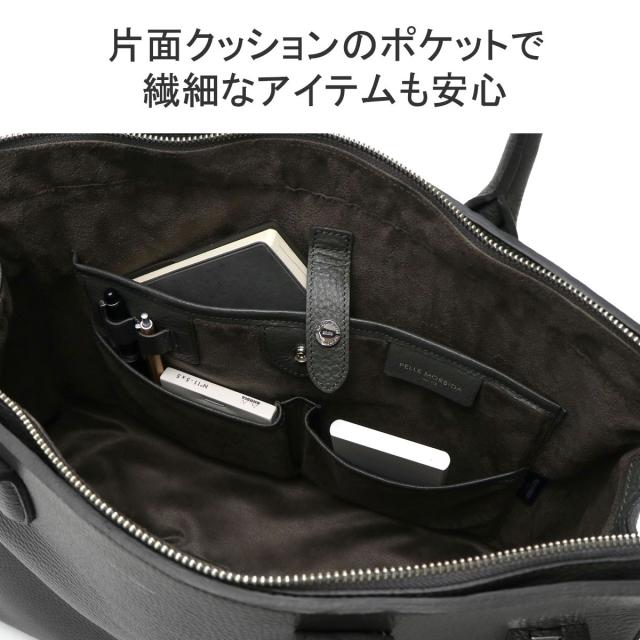 商品レビューで＋5％】ペッレモルビダ ボストンバッグ メンズ