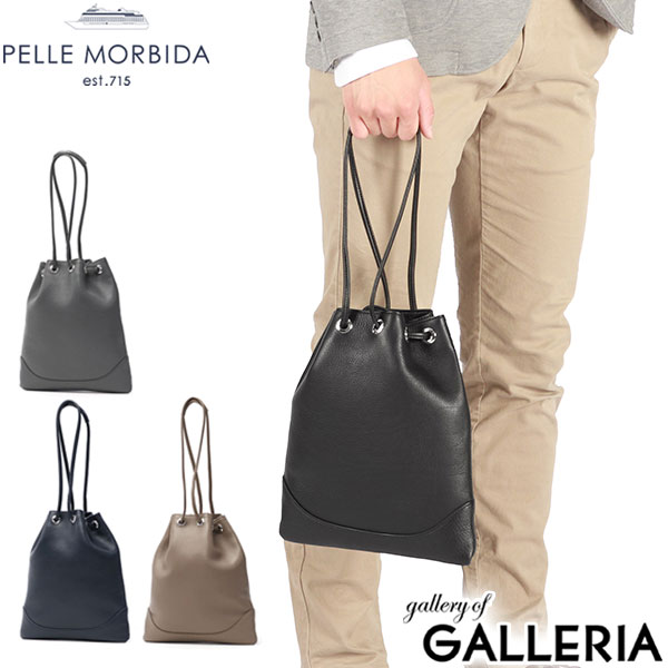 【商品レビューで＋5％】ペッレモルビダ 巾着バッグ メンズ レディース ショルダーバッグ 小さめ PELLE MORBIDA 本革 2WAY トート MB080