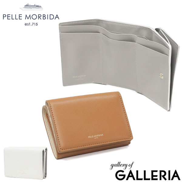 【商品レビューで＋5％】ペッレモルビダ 三つ折り財布 レディース コンパクト 財布 PELLE MORBIDA 本革 牛革 レザー ブランド カード カード収納 小銭入れ 小銭 シンプル 上品 ミニ財布 日本製 Barca ミニウォレット KBA619