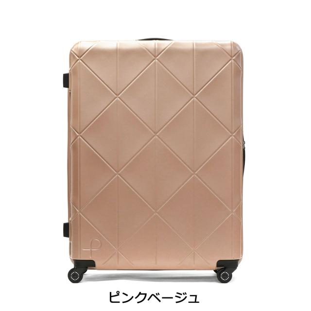 商品レビューで＋5％】【正規品10年保証】プロテカ スーツケース L