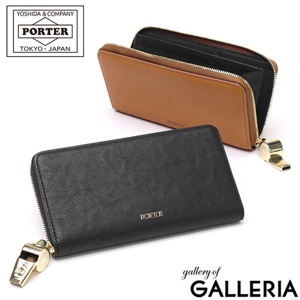ポーター トーン ビルウォレット 150-02288 長財布 吉田カバン PORTER TONE BILL WALLET 財布 ロングウォレット 革 本革 レザー ラウンドファスナー 小銭入れあり 日本製 メンズ レディース