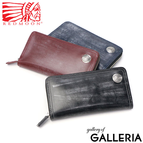 【商品レビューで＋5％】【正規取扱店】レッドムーン 長財布 メンズ レディース ブランド REDMOON 財布 ラウンドファスナー 大容量 本革 革 レザー ブランド 小銭入れ 高級感 おしゃれ かっこいい コンチョ ロングウォレット 日本製 HANDSOME-ZBD