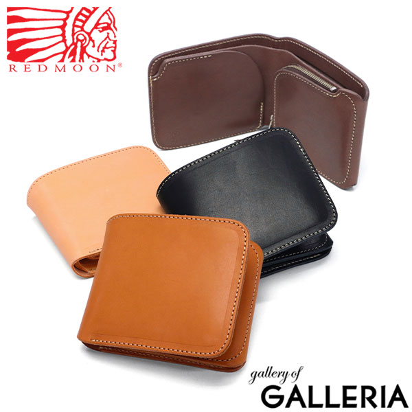 【商品レビューで＋5％】【正規取扱店】 レッドムーン 二つ折り財布 メンズ レディース REDMOON 財布 本革 レザー 札 札入れ 小銭 MID LINE ショートウォレット 2000-M-MID
