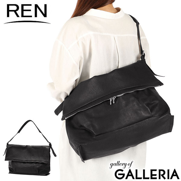 【商品レビューで＋5％】REN ショルダーバッグ レディース 大きめ 斜め掛け レン バッグ レザー カバン 大容量 大人 ブランド 革 本革 シンプル  B4 HALLIE 1-30-30451