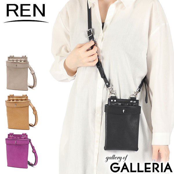 【商品レビューで＋5％】REN ショルダーバッグ メンズ レディース 斜めがけ レン バッグ 小さめ 小さい ブランド 革 本革 レザー シンプル シザーバッグ 日本製 HALLIE #30  5-30-30522