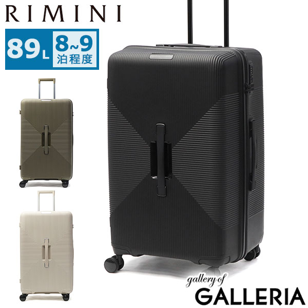 【5％OFFクーポン】【商品レビューで＋5％】【セール30％OFF】リミニ スーツケース RIMINI キャリーケース 89L INJ417 05823