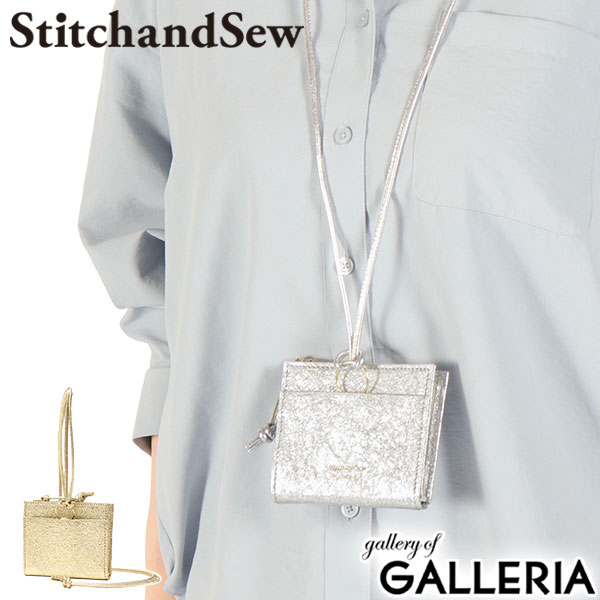 【商品レビューで＋5％】ステッチアンドソー 財布 レディース 小さい 薄い StitchandSew ブランド かわいい コンパクト 本革 革 ケース 革紐付き Lジップ財布(小) LZS200