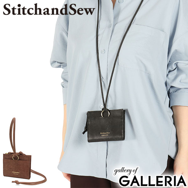 【商品レビューで＋5％】ステッチアンドソー 財布 レディース 小さい 薄い StitchandSew ブランド コンパクト 本革 革 ケース 小さめ 革紐付き Lジップ財布(小) LZS104