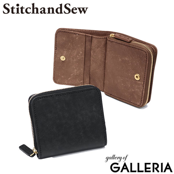 【商品レビューで＋5％】ステッチアンドソー 二つ折り財布 レディース 札 小銭 ブランド ファスナー StitchandSew 財布 かわいい 本革 大人 日本製 小さなお財布 VS104