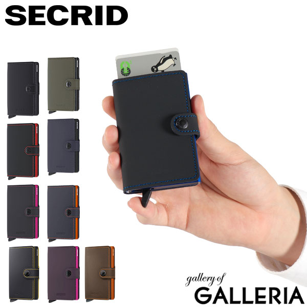 【商品レビューで＋5％】【正規品2年保証】 セクリッド 財布 メンズ レディース 二つ折 SECRID カード ケース ミニウォレット カードケース MINIWALLET MATTE MM