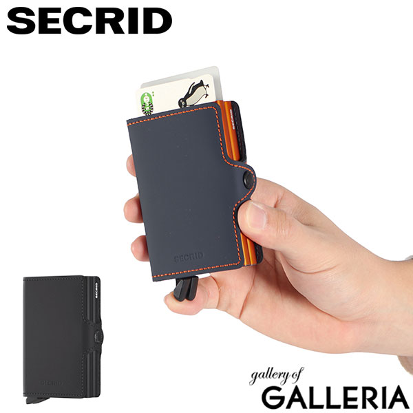 【商品レビューで＋5％】【正規品2年保証】 セクリッド 財布 メンズ レディース 二つ折 SECRID カード ケース ミニウォレット カードケース TWINWALLET MATTE TM